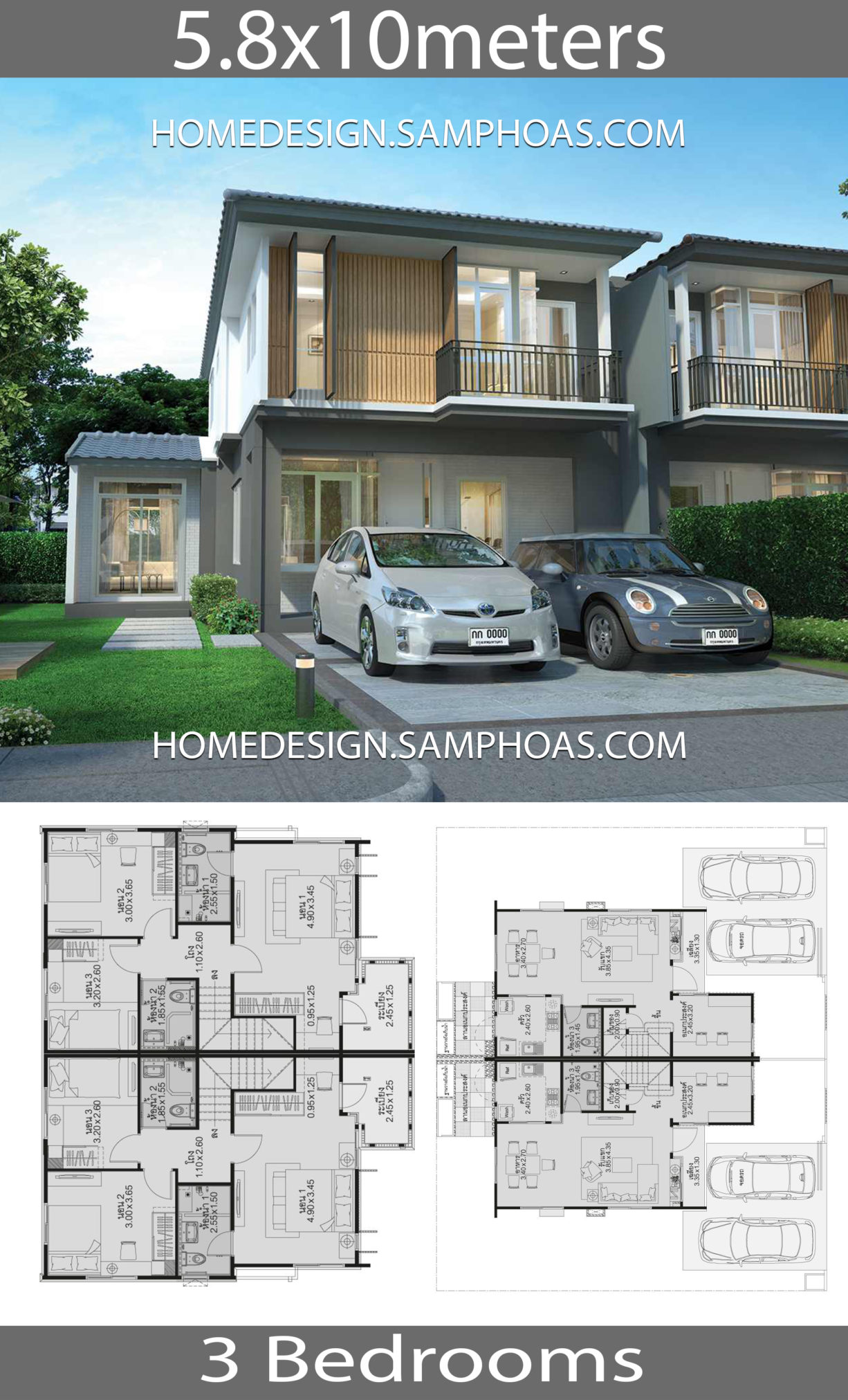 20 House Design With Layout plans you wish to see - House Plans 3D