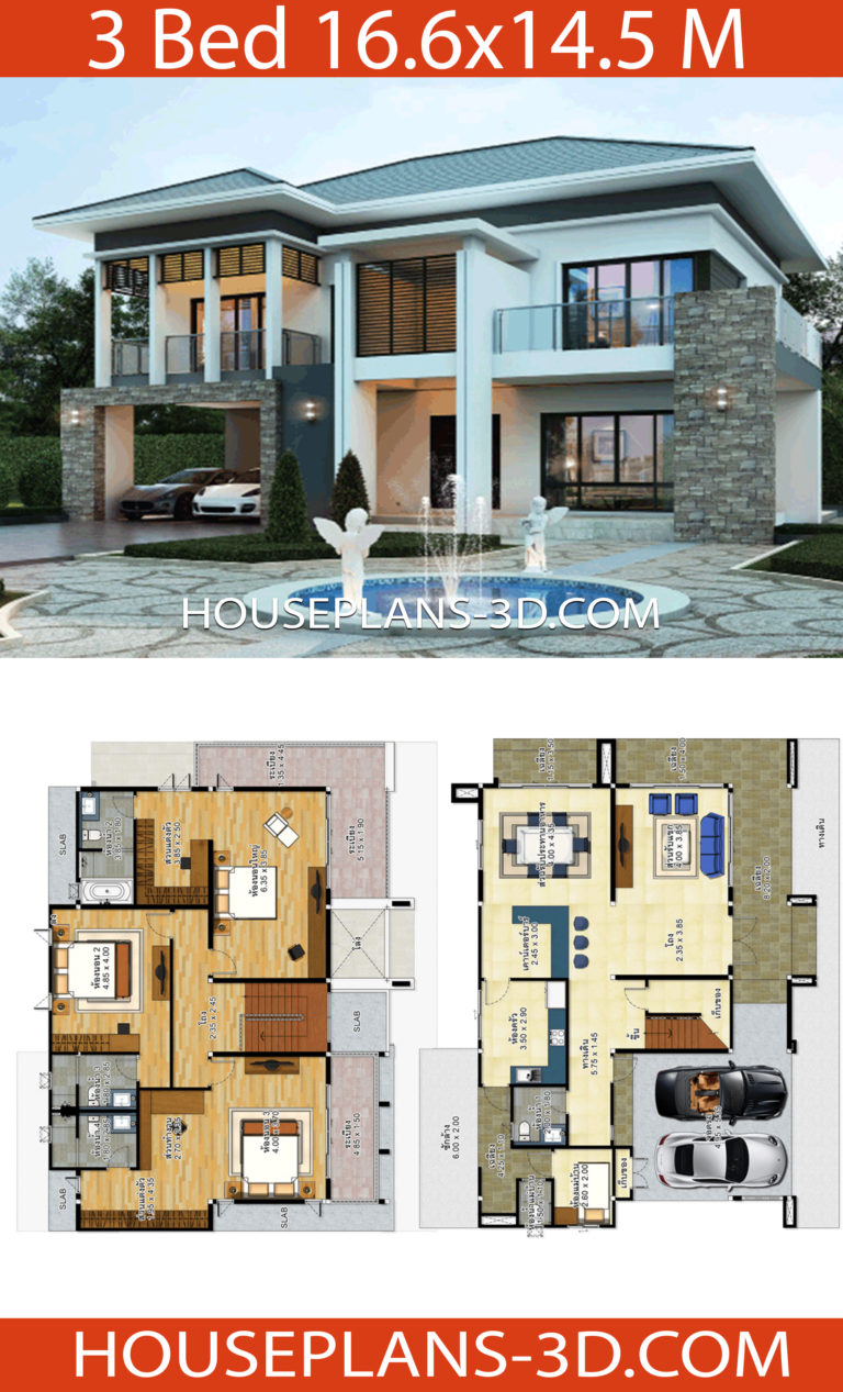 House Design 16.6x14.5 with 3 Bedrooms - House Plans 3D
