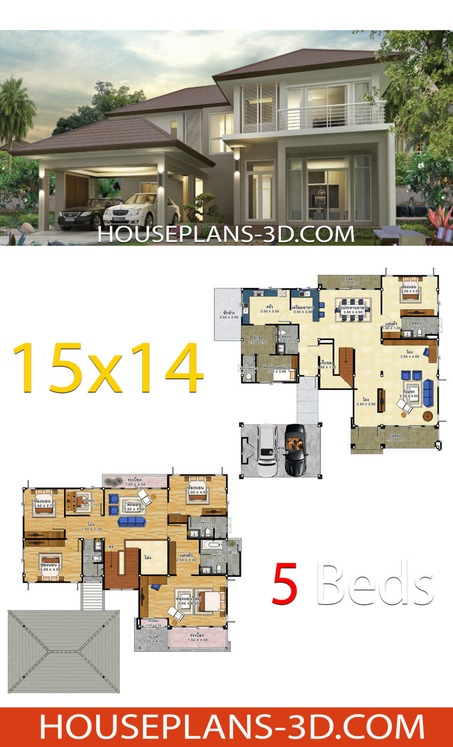 House design 15x14 with 5 bedrooms - House Plans 3D