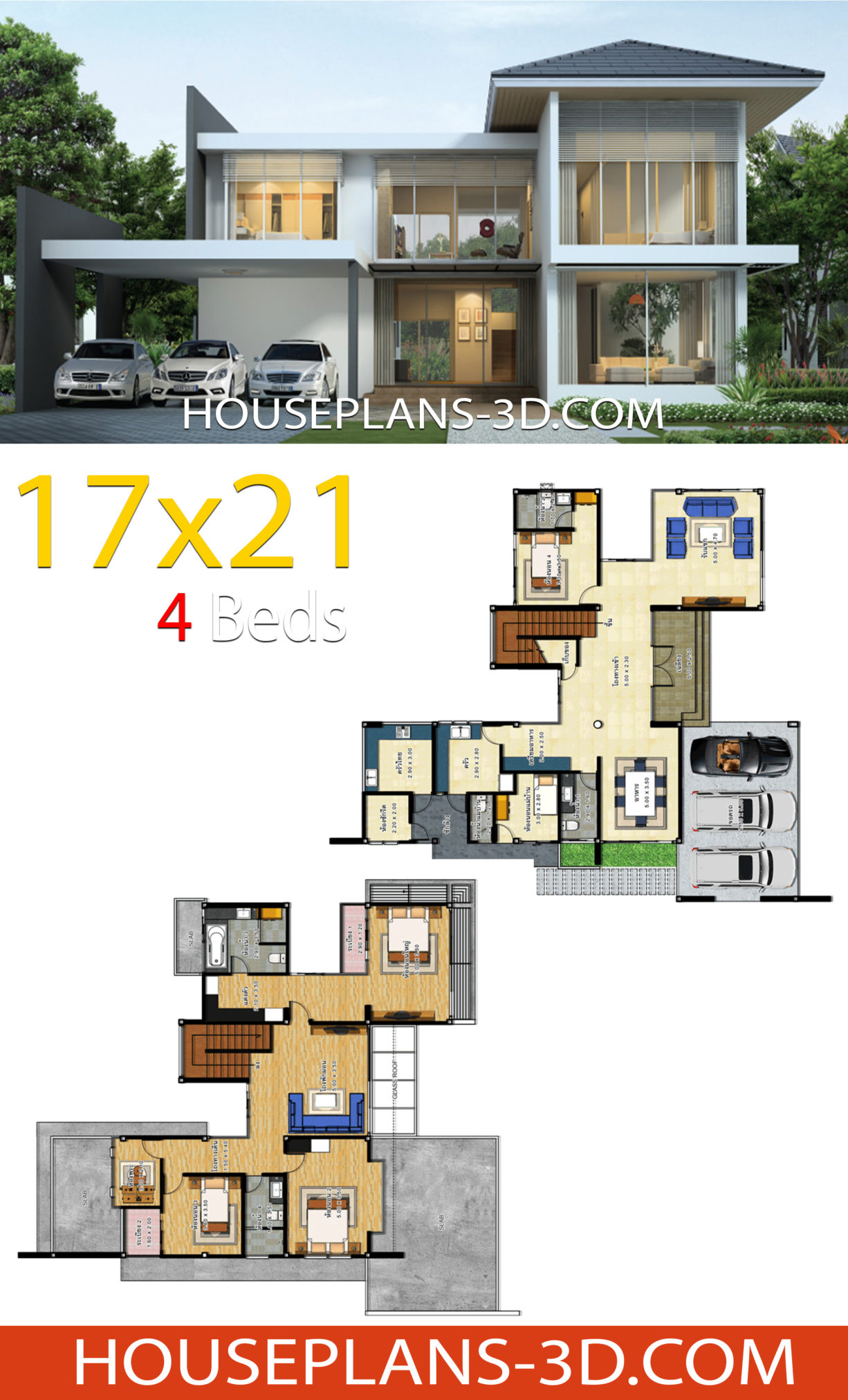 House design 17x21 with 4 Bedrooms - House Plans 3D