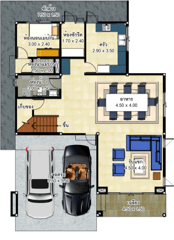 House design idea 10x13 with 4 bedrooms - House Plans 3D