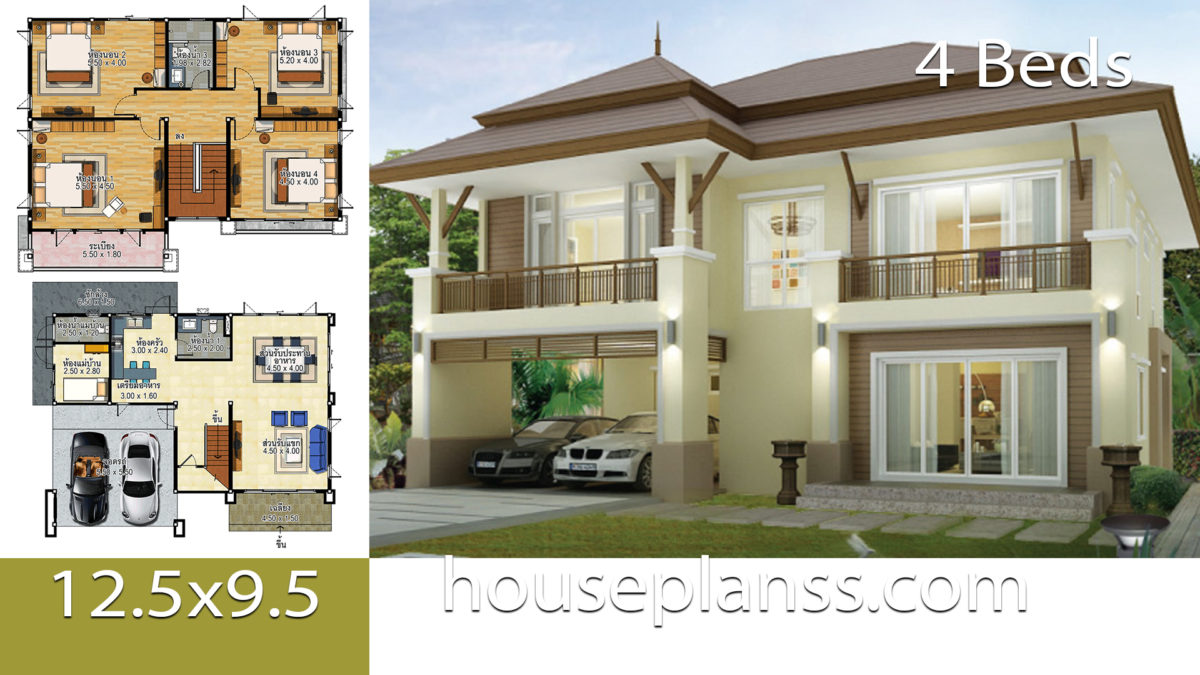 House design idea 12.5x9.5 with 4 bedrooms - House Plans 3D