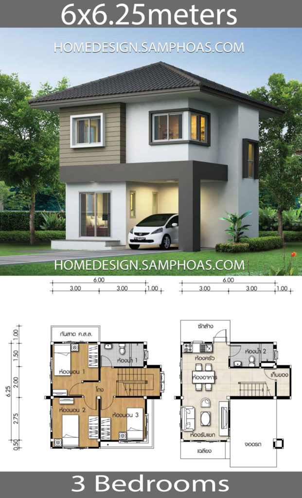 20 House Design With Layout plans you wish to see - House Plans 3D